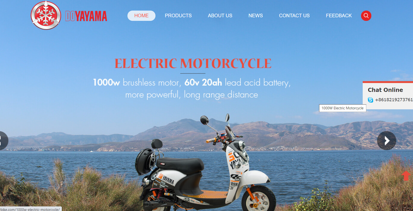 E-Bikes: Your Road to Import Success from China